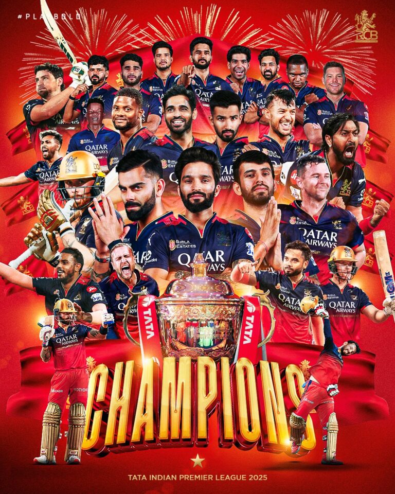 RCB Wins First IPL Trophy in 2025 Final vs PBKS | WDC News